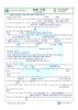 규중칠우쟁론기 해설문제 정리 네이버 블로그